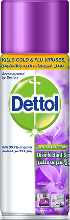 Dettol Multi Surface Cleaner - Disinfectant Spray - Dettol | Dettol