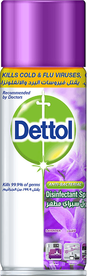 Dettol Multi Surface Cleaner - Disinfectant Spray - Dettol | Dettol