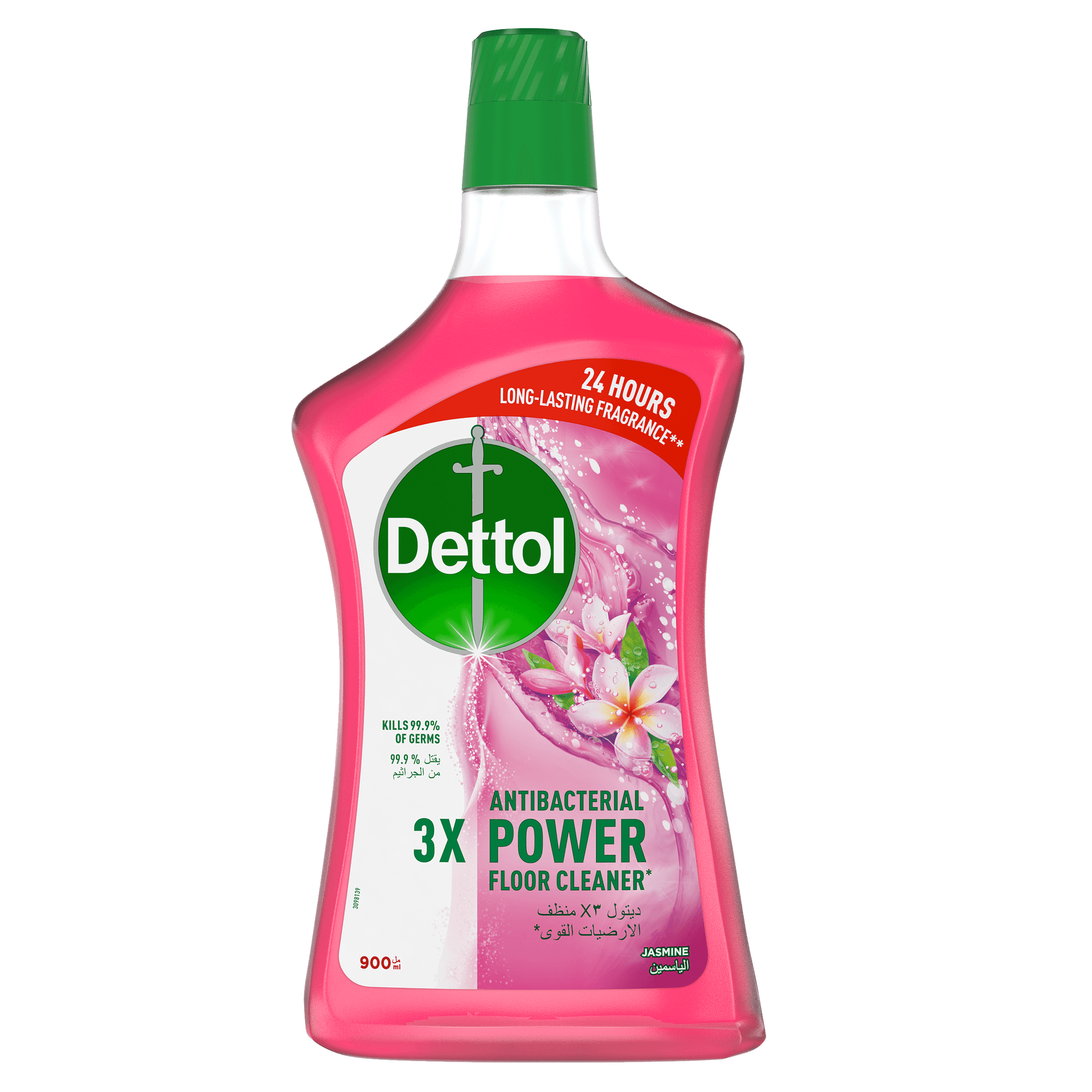 Dettol MultiPurpose Floor Cleaner Jasmine, 900 ml | Dettol