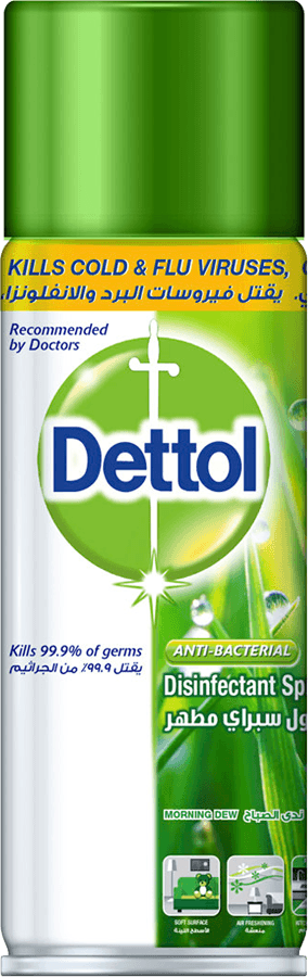 Dettol Multi Surface Cleaner - Disinfectant Spray - Dettol | Dettol