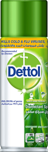 Dettol Multi Surface Cleaner - Disinfectant Spray - Dettol | Dettol